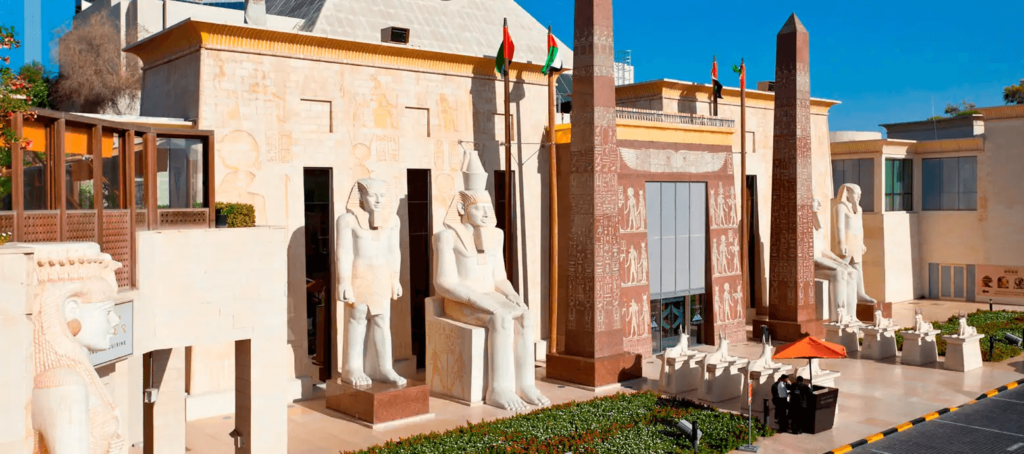 Wafi City Mall Dubai - Amazing Tour of UAE