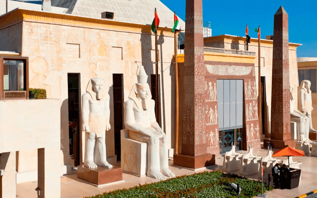 Wafi City Mall Dubai - Amazing Tour of UAE